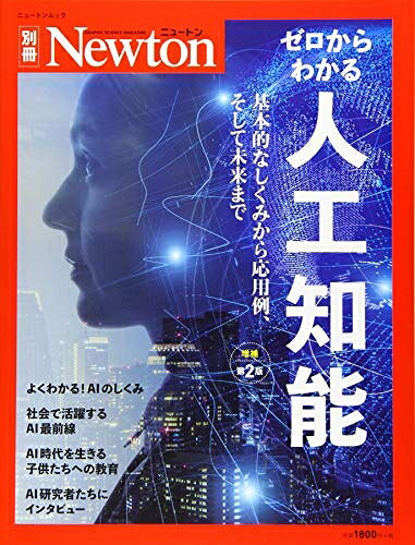 【お届け日について】お届け日の"指定なし"で、記載の最短日より早くお届けできる場合が多いです。お品物をなるべく早くお受け取りしたい場合は、お届け日を"指定なし"にてご注文ください。お届け日をご指定頂いた場合、ご注文後の変更はできかねます。【...
