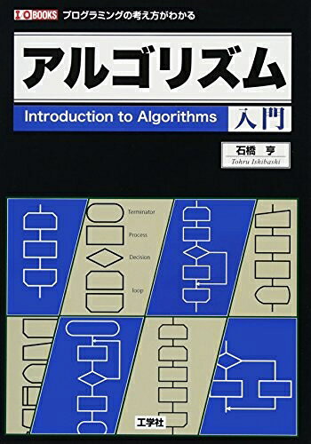 【お届け日について】お届け日の"指定なし"で、記載の最短日より早くお届けできる場合が多いです。お品物をなるべく早くお受け取りしたい場合は、お届け日を"指定なし"にてご注文ください。お届け日をご指定頂いた場合、ご注文後の変更はできかねます。【...