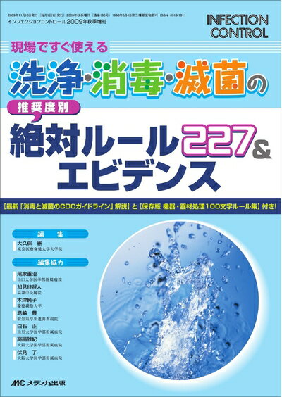 【お届け日について】お届け日の"指定なし"で、記載の最短日より早くお届けできる場合が多いです。お品物をなるべく早くお受け取りしたい場合は、お届け日を"指定なし"にてご注文ください。お届け日をご指定頂いた場合、ご注文後の変更はできかねます。【...