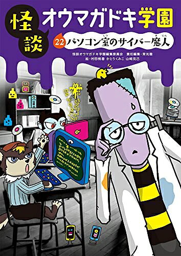 【お届け日について】お届け日の"指定なし"で、記載の最短日より早くお届けできる場合が多いです。お品物をなるべく早くお受け取りしたい場合は、お届け日を"指定なし"にてご注文ください。お届け日をご指定頂いた場合、ご注文後の変更はできかねます。【...