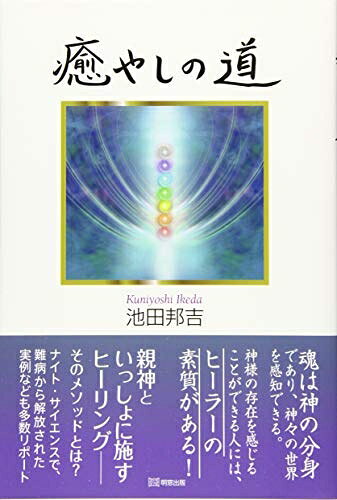 【お届け日について】お届け日の"指定なし"で、記載の最短日より早くお届けできる場合が多いです。お品物をなるべく早くお受け取りしたい場合は、お届け日を"指定なし"にてご注文ください。お届け日をご指定頂いた場合、ご注文後の変更はできかねます。【...