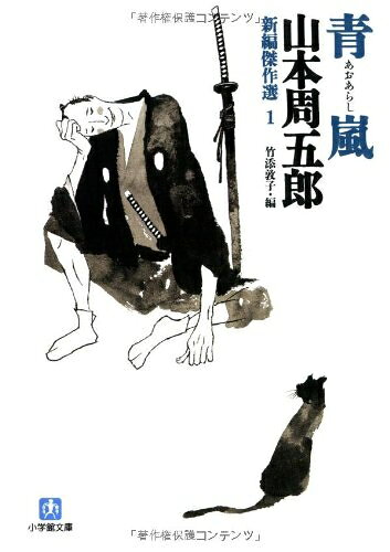 【お届け日について】お届け日の"指定なし"で、記載の最短日より早くお届けできる場合が多いです。お品物をなるべく早くお受け取りしたい場合は、お届け日を"指定なし"にてご注文ください。お届け日をご指定頂いた場合、ご注文後の変更はできかねます。【...