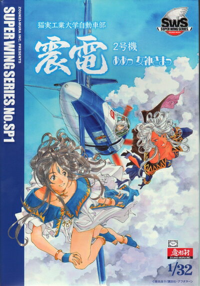 【お届け日について】お届け日の"指定なし"で、記載の最短日より早くお届けできる場合が多いです。お品物をなるべく早くお受け取りしたい場合は、お届け日を"指定なし"にてご注文ください。お届け日をご指定頂いた場合、ご注文後の変更はできかねます。【...