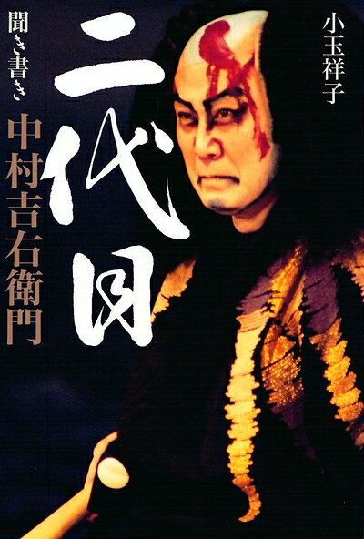 【お届け日について】お届け日の"指定なし"で、記載の最短日より早くお届けできる場合が多いです。お品物をなるべく早くお受け取りしたい場合は、お届け日を"指定なし"にてご注文ください。お届け日をご指定頂いた場合、ご注文後の変更はできかねます。【...