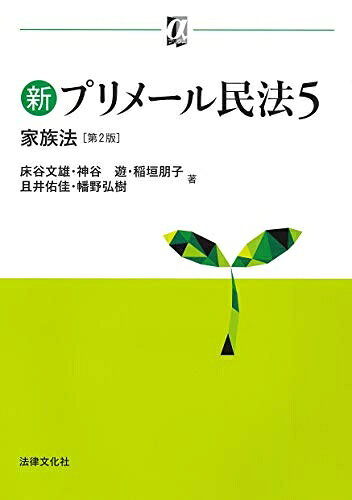 【お届け日について】お届け日の"指定なし"で、記載の最短日より早くお届けできる場合が多いです。お品物をなるべく早くお受け取りしたい場合は、お届け日を"指定なし"にてご注文ください。お届け日をご指定頂いた場合、ご注文後の変更はできかねます。【...