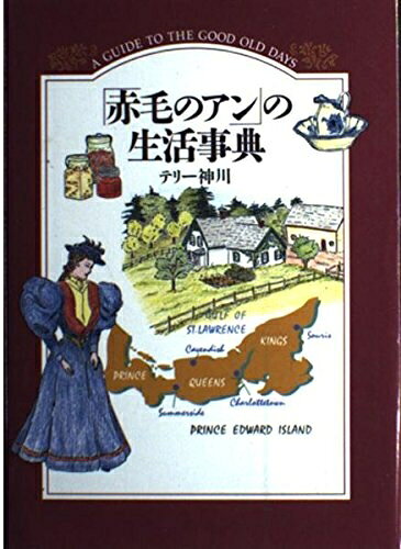 【お届け日について】お届け日の"指定なし"で、記載の最短日より早くお届けできる場合が多いです。お品物をなるべく早くお受け取りしたい場合は、お届け日を"指定なし"にてご注文ください。お届け日をご指定頂いた場合、ご注文後の変更はできかねます。【...
