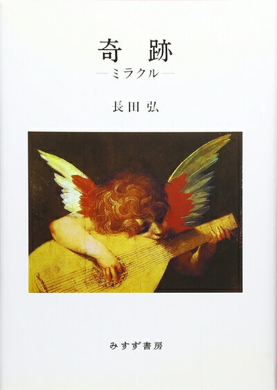 【お届け日について】お届け日の"指定なし"で、記載の最短日より早くお届けできる場合が多いです。お品物をなるべく早くお受け取りしたい場合は、お届け日を"指定なし"にてご注文ください。お届け日をご指定頂いた場合、ご注文後の変更はできかねます。【...