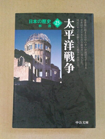 【お届け日について】お届け日の"指定なし"で、記載の最短日より早くお届けできる場合が多いです。お品物をなるべく早くお受け取りしたい場合は、お届け日を"指定なし"にてご注文ください。お届け日をご指定頂いた場合、ご注文後の変更はできかねます。【...