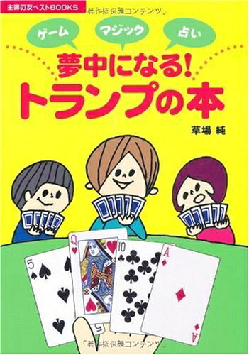【お届け日について】お届け日の"指定なし"で、記載の最短日より早くお届けできる場合が多いです。お品物をなるべく早くお受け取りしたい場合は、お届け日を"指定なし"にてご注文ください。お届け日をご指定頂いた場合、ご注文後の変更はできかねます。【...