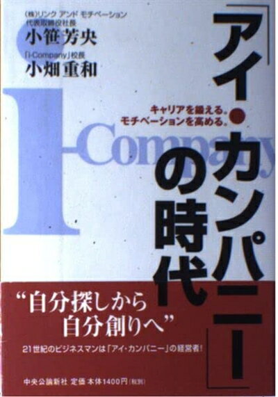 【お届け日について】お届け日の"指定なし"で、記載の最短日より早くお届けできる場合が多いです。お品物をなるべく早くお受け取りしたい場合は、お届け日を"指定なし"にてご注文ください。お届け日をご指定頂いた場合、ご注文後の変更はできかねます。【...