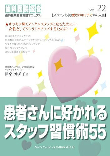 【お届け日について】お届け日の"指定なし"で、記載の最短日より早くお届けできる場合が多いです。お品物をなるべく早くお受け取りしたい場合は、お届け日を"指定なし"にてご注文ください。お届け日をご指定頂いた場合、ご注文後の変更はできかねます。【...