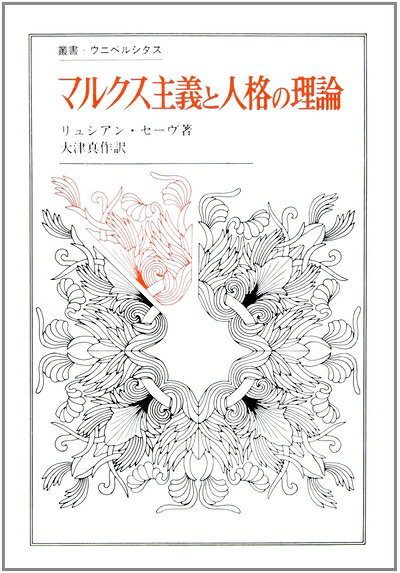 【お届け日について】お届け日の"指定なし"で、記載の最短日より早くお届けできる場合が多いです。お品物をなるべく早くお受け取りしたい場合は、お届け日を"指定なし"にてご注文ください。お届け日をご指定頂いた場合、ご注文後の変更はできかねます。【...