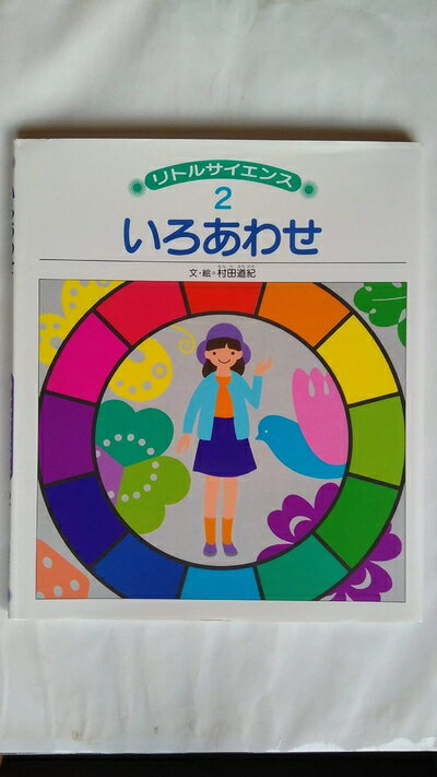 【お届け日について】お届け日の"指定なし"で、記載の最短日より早くお届けできる場合が多いです。お品物をなるべく早くお受け取りしたい場合は、お届け日を"指定なし"にてご注文ください。お届け日をご指定頂いた場合、ご注文後の変更はできかねます。【...