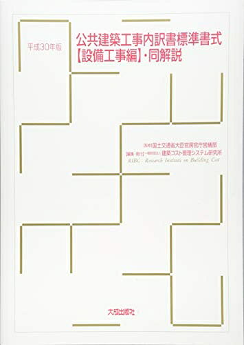 【お届け日について】お届け日の"指定なし"で、記載の最短日より早くお届けできる場合が多いです。お品物をなるべく早くお受け取りしたい場合は、お届け日を"指定なし"にてご注文ください。お届け日をご指定頂いた場合、ご注文後の変更はできかねます。【...