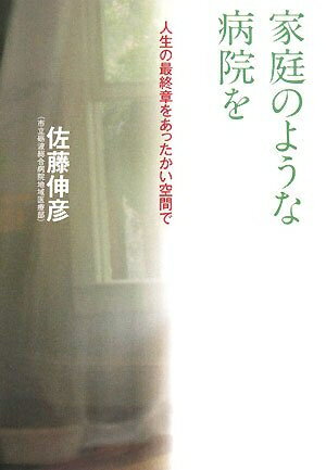 【お届け日について】お届け日の"指定なし"で、記載の最短日より早くお届けできる場合が多いです。お品物をなるべく早くお受け取りしたい場合は、お届け日を"指定なし"にてご注文ください。お届け日をご指定頂いた場合、ご注文後の変更はできかねます。【...