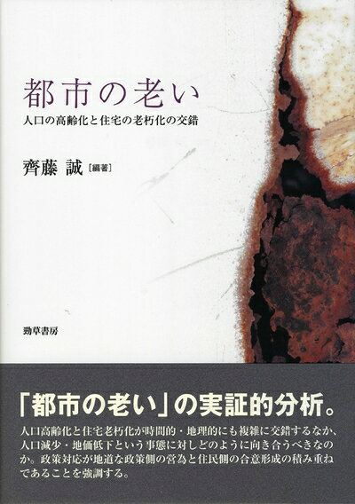 【お届け日について】お届け日の"指定なし"で、記載の最短日より早くお届けできる場合が多いです。お品物をなるべく早くお受け取りしたい場合は、お届け日を"指定なし"にてご注文ください。お届け日をご指定頂いた場合、ご注文後の変更はできかねます。【...