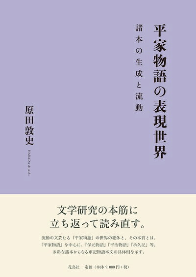 【お届け日について】お届け日の"指定なし"で、記載の最短日より早くお届けできる場合が多いです。お品物をなるべく早くお受け取りしたい場合は、お届け日を"指定なし"にてご注文ください。お届け日をご指定頂いた場合、ご注文後の変更はできかねます。【...