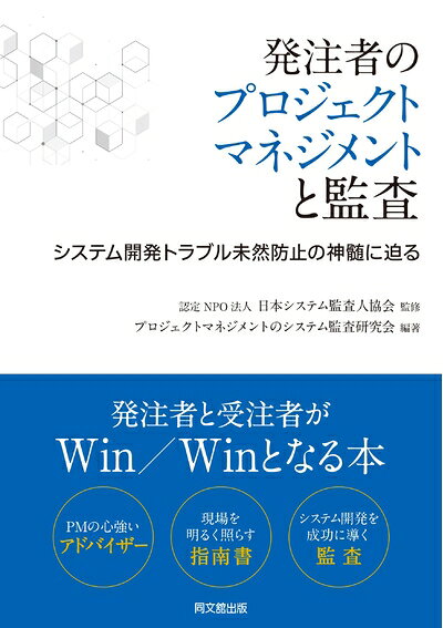 【お届け日について】お届け日の"指定なし"で、記載の最短日より早くお届けできる場合が多いです。お品物をなるべく早くお受け取りしたい場合は、お届け日を"指定なし"にてご注文ください。お届け日をご指定頂いた場合、ご注文後の変更はできかねます。【...