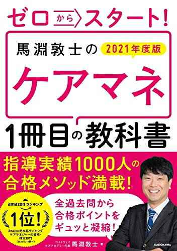 【お届け日について】お届け日の"指定なし"で、記載の最短日より早くお届けできる場合が多いです。お品物をなるべく早くお受け取りしたい場合は、お届け日を"指定なし"にてご注文ください。お届け日をご指定頂いた場合、ご注文後の変更はできかねます。【...