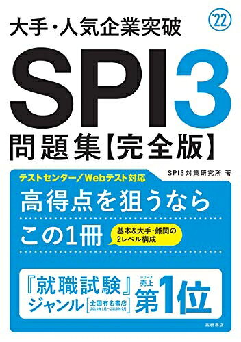 【お届け日について】お届け日の"指定なし"で、記載の最短日より早くお届けできる場合が多いです。お品物をなるべく早くお受け取りしたい場合は、お届け日を"指定なし"にてご注文ください。お届け日をご指定頂いた場合、ご注文後の変更はできかねます。【...