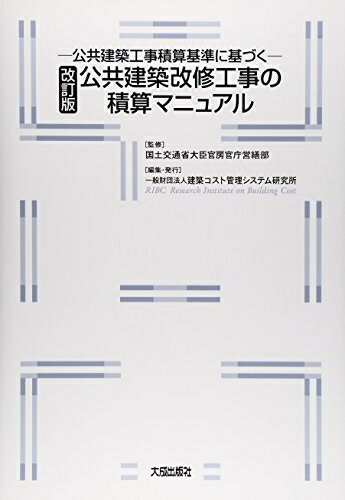 【お届け日について】お届け日の"指定なし"で、記載の最短日より早くお届けできる場合が多いです。お品物をなるべく早くお受け取りしたい場合は、お届け日を"指定なし"にてご注文ください。お届け日をご指定頂いた場合、ご注文後の変更はできかねます。【...
