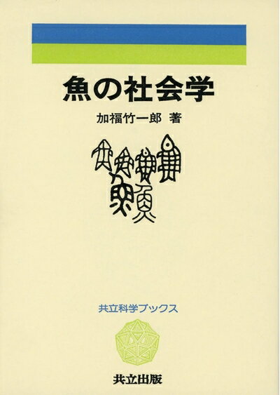 【お届け日について】お届け日の"指定なし"で、記載の最短日より早くお届けできる場合が多いです。お品物をなるべく早くお受け取りしたい場合は、お届け日を"指定なし"にてご注文ください。お届け日をご指定頂いた場合、ご注文後の変更はできかねます。【...