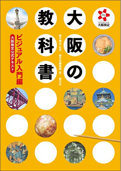 【お届け日について】お届け日の"指定なし"で、記載の最短日より早くお届けできる場合が多いです。お品物をなるべく早くお受け取りしたい場合は、お届け日を"指定なし"にてご注文ください。お届け日をご指定頂いた場合、ご注文後の変更はできかねます。【...