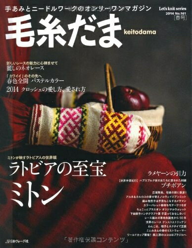 【お届け日について】お届け日の"指定なし"で、記載の最短日より早くお届けできる場合が多いです。お品物をなるべく早くお受け取りしたい場合は、お届け日を"指定なし"にてご注文ください。お届け日をご指定頂いた場合、ご注文後の変更はできかねます。【...