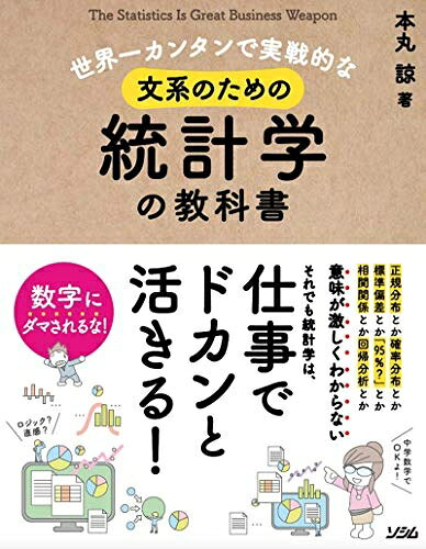 【お届け日について】お届け日の"指定なし"で、記載の最短日より早くお届けできる場合が多いです。お品物をなるべく早くお受け取りしたい場合は、お届け日を"指定なし"にてご注文ください。お届け日をご指定頂いた場合、ご注文後の変更はできかねます。【...