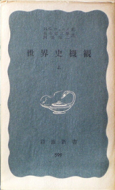 【お届け日について】お届け日の"指定なし"で、記載の最短日より早くお届けできる場合が多いです。お品物をなるべく早くお受け取りしたい場合は、お届け日を"指定なし"にてご注文ください。お届け日をご指定頂いた場合、ご注文後の変更はできかねます。【...