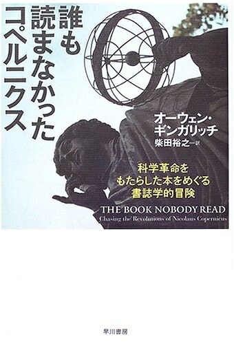 【お届け日について】お届け日の"指定なし"で、記載の最短日より早くお届けできる場合が多いです。お品物をなるべく早くお受け取りしたい場合は、お届け日を"指定なし"にてご注文ください。お届け日をご指定頂いた場合、ご注文後の変更はできかねます。【...
