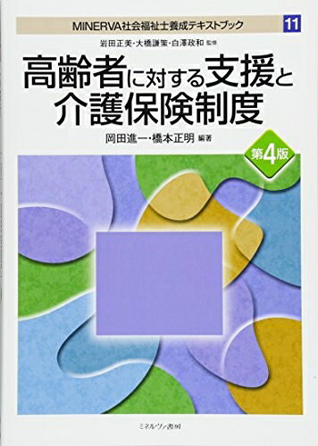 【お届け日について】お届け日の"指定なし"で、記載の最短日より早くお届けできる場合が多いです。お品物をなるべく早くお受け取りしたい場合は、お届け日を"指定なし"にてご注文ください。お届け日をご指定頂いた場合、ご注文後の変更はできかねます。【...