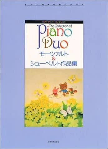 【お届け日について】お届け日の"指定なし"で、記載の最短日より早くお届けできる場合が多いです。お品物をなるべく早くお受け取りしたい場合は、お届け日を"指定なし"にてご注文ください。お届け日をご指定頂いた場合、ご注文後の変更はできかねます。【...