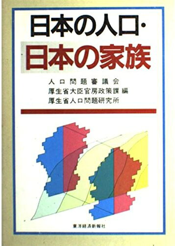 【お届け日について】お届け日の"指定なし"で、記載の最短日より早くお届けできる場合が多いです。お品物をなるべく早くお受け取りしたい場合は、お届け日を"指定なし"にてご注文ください。お届け日をご指定頂いた場合、ご注文後の変更はできかねます。【...