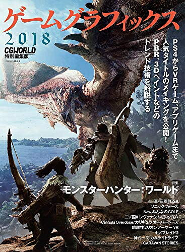 【お届け日について】お届け日の"指定なし"で、記載の最短日より早くお届けできる場合が多いです。お品物をなるべく早くお受け取りしたい場合は、お届け日を"指定なし"にてご注文ください。お届け日をご指定頂いた場合、ご注文後の変更はできかねます。【...