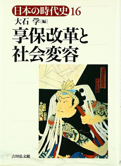 【お届け日について】お届け日の"指定なし"で、記載の最短日より早くお届けできる場合が多いです。お品物をなるべく早くお受け取りしたい場合は、お届け日を"指定なし"にてご注文ください。お届け日をご指定頂いた場合、ご注文後の変更はできかねます。【...