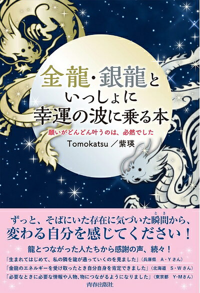 【お届け日について】お届け日の"指定なし"で、記載の最短日より早くお届けできる場合が多いです。お品物をなるべく早くお受け取りしたい場合は、お届け日を"指定なし"にてご注文ください。お届け日をご指定頂いた場合、ご注文後の変更はできかねます。【...