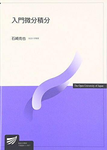 【お届け日について】お届け日の"指定なし"で、記載の最短日より早くお届けできる場合が多いです。お品物をなるべく早くお受け取りしたい場合は、お届け日を"指定なし"にてご注文ください。お届け日をご指定頂いた場合、ご注文後の変更はできかねます。【...