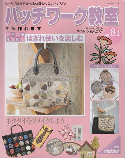 【お届け日について】お届け日の"指定なし"で、記載の最短日より早くお届けできる場合が多いです。お品物をなるべく早くお受け取りしたい場合は、お届け日を"指定なし"にてご注文ください。お届け日をご指定頂いた場合、ご注文後の変更はできかねます。【...