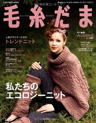 【お届け日について】お届け日の"指定なし"で、記載の最短日より早くお届けできる場合が多いです。お品物をなるべく早くお受け取りしたい場合は、お届け日を"指定なし"にてご注文ください。お届け日をご指定頂いた場合、ご注文後の変更はできかねます。【...