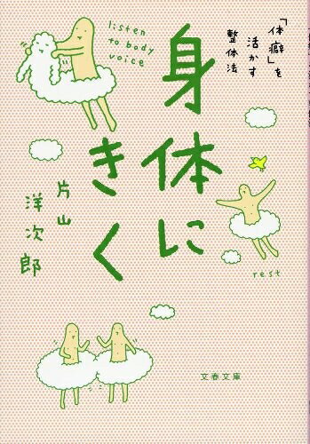 【お届け日について】お届け日の"指定なし"で、記載の最短日より早くお届けできる場合が多いです。お品物をなるべく早くお受け取りしたい場合は、お届け日を"指定なし"にてご注文ください。お届け日をご指定頂いた場合、ご注文後の変更はできかねます。【...