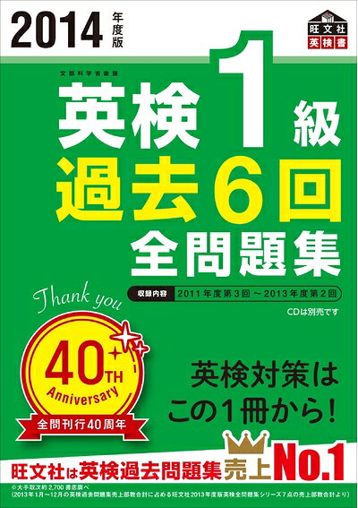 【お届け日について】お届け日の"指定なし"で、記載の最短日より早くお届けできる場合が多いです。お品物をなるべく早くお受け取りしたい場合は、お届け日を"指定なし"にてご注文ください。お届け日をご指定頂いた場合、ご注文後の変更はできかねます。【...