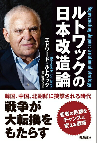 【お届け日について】お届け日の"指定なし"で、記載の最短日より早くお届けできる場合が多いです。お品物をなるべく早くお受け取りしたい場合は、お届け日を"指定なし"にてご注文ください。お届け日をご指定頂いた場合、ご注文後の変更はできかねます。【...