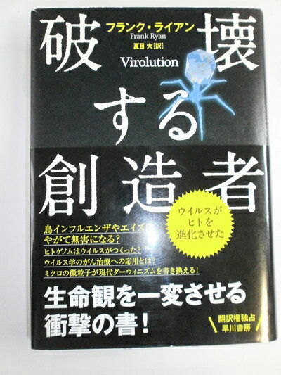 【お届け日について】お届け日の"指定なし"で、記載の最短日より早くお届けできる場合が多いです。お品物をなるべく早くお受け取りしたい場合は、お届け日を"指定なし"にてご注文ください。お届け日をご指定頂いた場合、ご注文後の変更はできかねます。【...