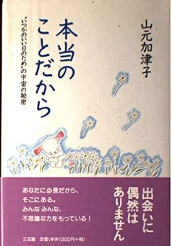 【お届け日について】お届け日の"指定なし"で、記載の最短日より早くお届けできる場合が多いです。お品物をなるべく早くお受け取りしたい場合は、お届け日を"指定なし"にてご注文ください。お届け日をご指定頂いた場合、ご注文後の変更はできかねます。【...