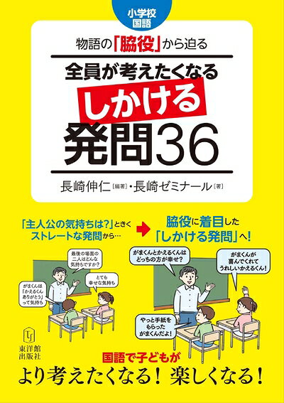 【お届け日について】お届け日の"指定なし"で、記載の最短日より早くお届けできる場合が多いです。お品物をなるべく早くお受け取りしたい場合は、お届け日を"指定なし"にてご注文ください。お届け日をご指定頂いた場合、ご注文後の変更はできかねます。【...
