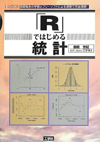 【お届け日について】お届け日の"指定なし"で、記載の最短日より早くお届けできる場合が多いです。お品物をなるべく早くお受け取りしたい場合は、お届け日を"指定なし"にてご注文ください。お届け日をご指定頂いた場合、ご注文後の変更はできかねます。【...