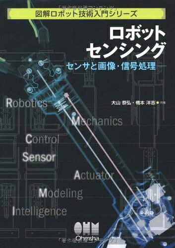 【お届け日について】お届け日の"指定なし"で、記載の最短日より早くお届けできる場合が多いです。お品物をなるべく早くお受け取りしたい場合は、お届け日を"指定なし"にてご注文ください。お届け日をご指定頂いた場合、ご注文後の変更はできかねます。【...