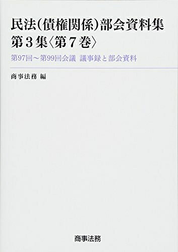 【お届け日について】お届け日の"指定なし"で、記載の最短日より早くお届けできる場合が多いです。お品物をなるべく早くお受け取りしたい場合は、お届け日を"指定なし"にてご注文ください。お届け日をご指定頂いた場合、ご注文後の変更はできかねます。【...