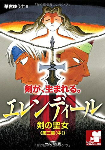 【お届け日について】お届け日の"指定なし"で、記載の最短日より早くお届けできる場合が多いです。お品物をなるべく早くお受け取りしたい場合は、お届け日を"指定なし"にてご注文ください。お届け日をご指定頂いた場合、ご注文後の変更はできかねます。【...